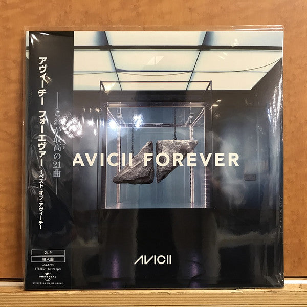 FOREVER (2LP) By: AVICII From: Vinyl Vyper Records Price: 76.80